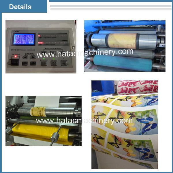 Automatic Trademark Printing Press,Aluminum Foil Printing Machinery,Paper Roll Printing Machine