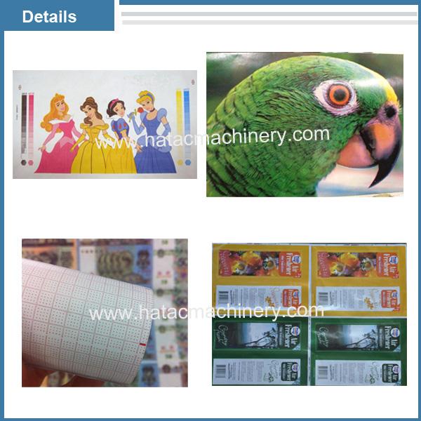 Automatic Pharmacy Aluminum Foil Printing Machinery,Central Drum Cylinder Paper Flexo Printing Machine