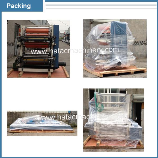 Beauty Label Printing Press,Paper Printing Machine,Central Drum Cylinder Flexo Printing Machine