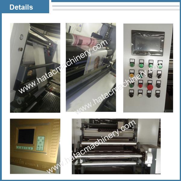 Fast Paper Bag Printing Machinery,Paper Bag Printing Machine,Automatic Paper Bag Printing Machine